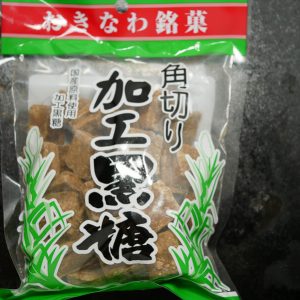 Delicious Kinako Ice Cream Recipe with Kuromitsu – all day i eat like a ...