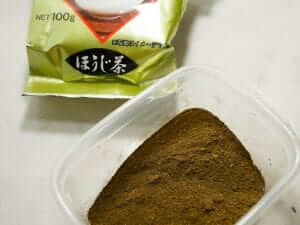 No.1 Delicious Hojicha Ice Cream: How To Make At Home