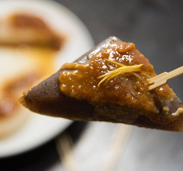 No. 1 Delicious Daikon And Konnyaku Miso Dengaku Recipe