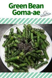 3-Ingredient Green Bean Gomae: Delicious Japanese Side Dish