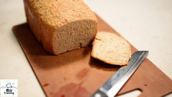 5-Star Delicious Multigrain Bread Machine Recipe Using Zojirushi Virtuoso