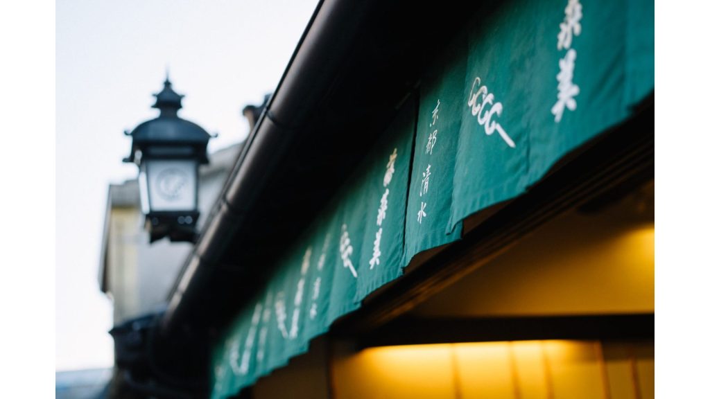 What Is A Noren Curtain Rod