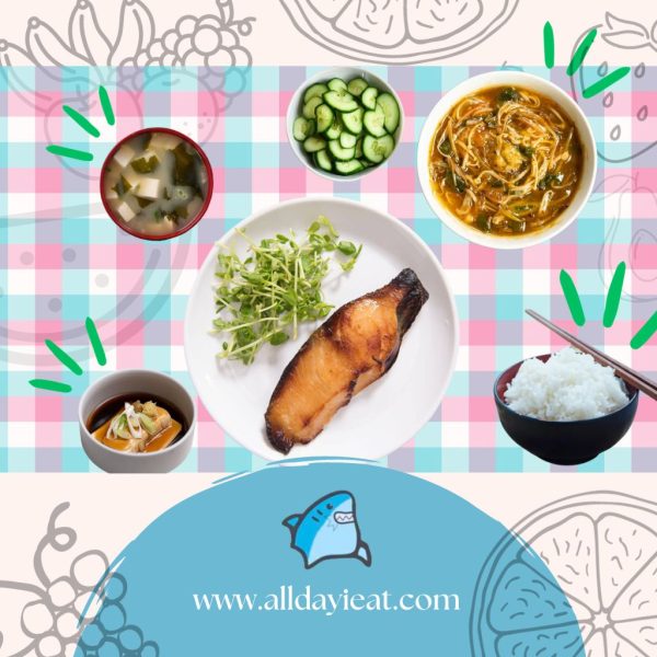 Washoku Diet: Revitalize with Japanese Health – all day i eat like a shark